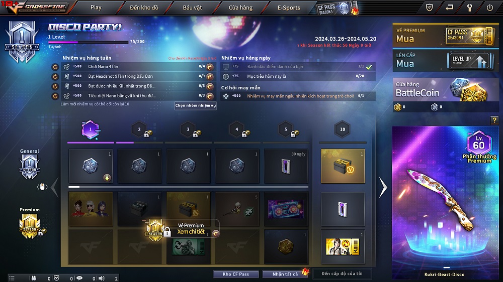 Trang chủ CrossFire Việt Nam